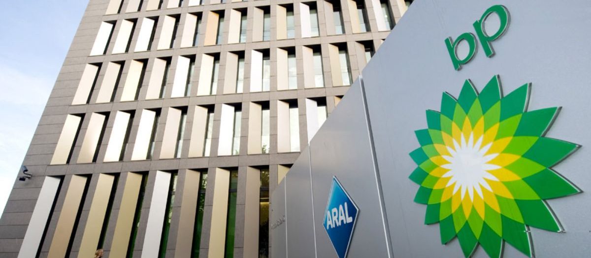 BP to Sell 25% Stake in Swap Exploration Project in Azerbaijan